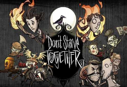 Dont Starve Together россия + снг
