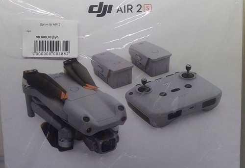 Квадрокоптер dji mavic air 2s