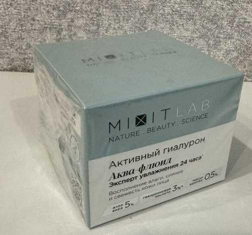 Mixit Крем для лица увлажняющий