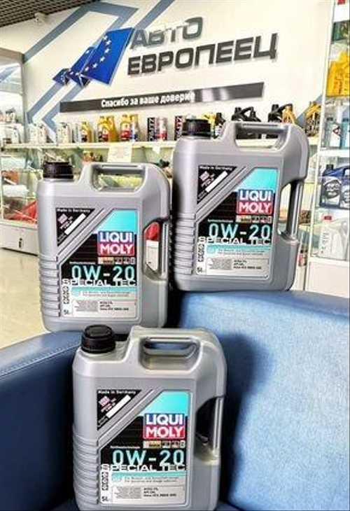 Моторное масло Liqui Moly Special Tec V 0W-20