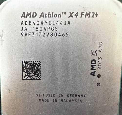 Процессор AMD Athlon X4 840 FM2 