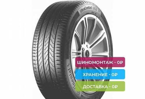 Continental UltraContact 195/50 R15 82H