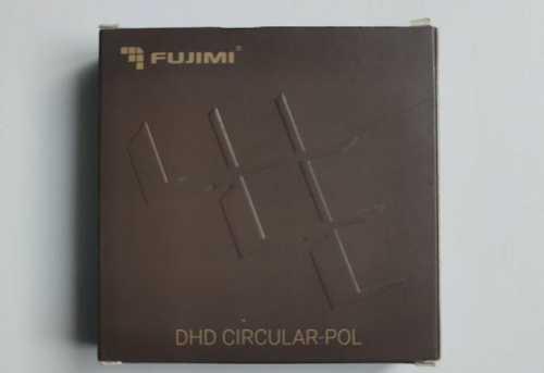 DHD CPL фильтр поляризационный fujimi