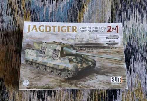 Модель танка Jagdtiger Takom 1/35 +допы