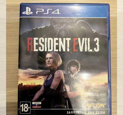 Игра Resident Evil 3 Remake PS4/PS5 Диск