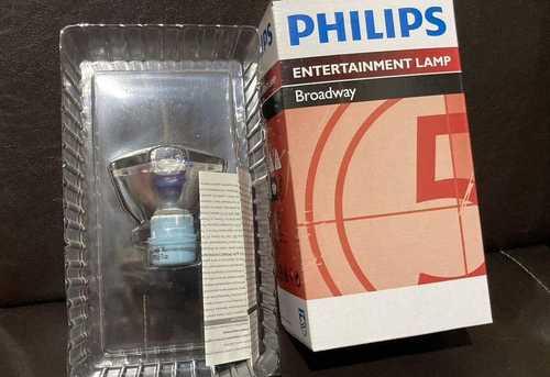 Philips Broadway MSD Platinum 2R