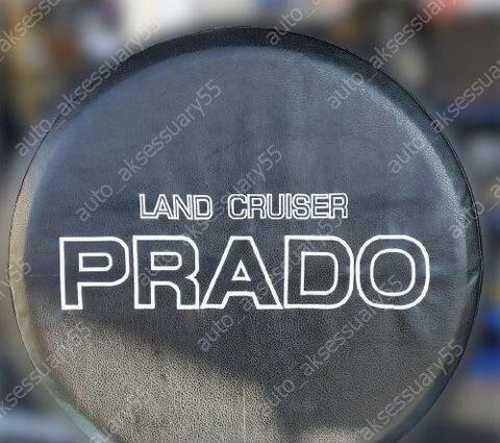 Чехол колпак на запасное колесо Land Cruiser Prado