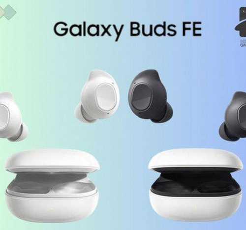 Беспроводные наушники Samsung galaxy Buds Fe-Новые