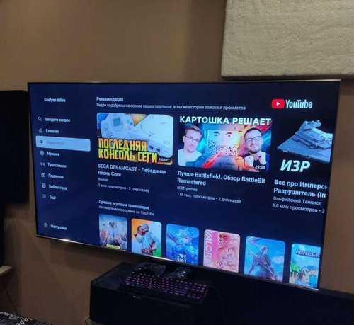 Телевизор TCL 65C728 65 диагональ qled 120 герц