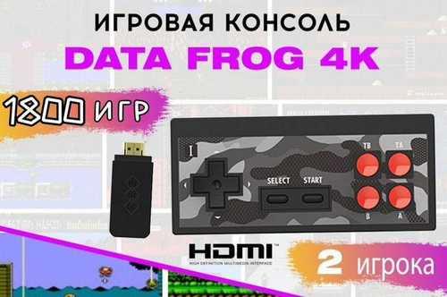 Денди Dendy 1800+ игр Data Frog v 3.0