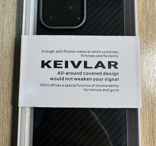 Чехол keivlar на iPhone 14 Pro Max