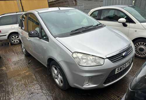Ноускат Ford C-MAX. Передняя часть