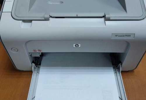 Принтер лазерный hp p1005 Пробег 4951стр
