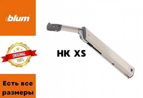 Подъемный механизм Blum Aventos HK XS 11,13,15