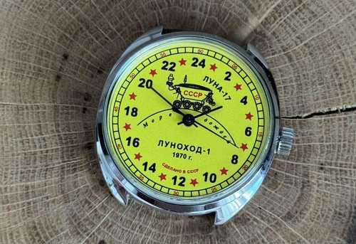Ракета "Луна-17" - мужские наручные часы СССР