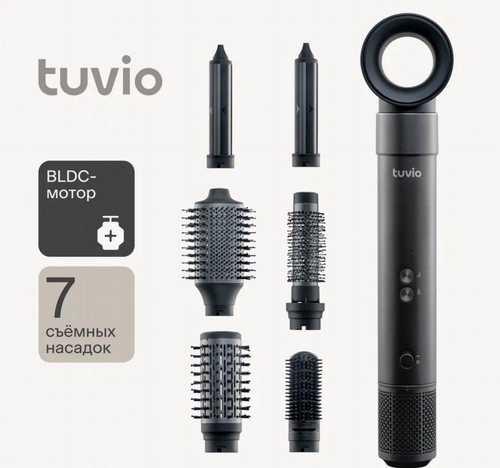 Фен стайлер tuvio