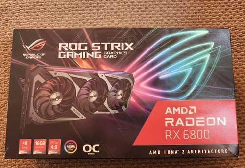 Asus Rog Strix Gaming RX6800 OC