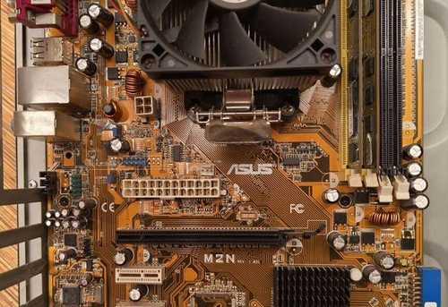 Asus m2n + AMD Athlon 64 x2 4200