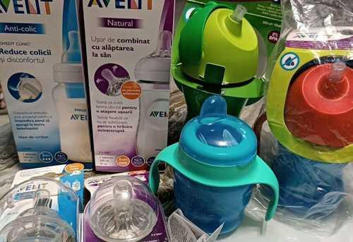 Поильник бутылки новые Philips avent