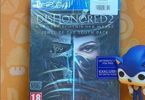 PS4 Dishonored 2 Jewel Of The South Pack