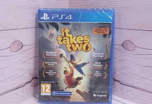 Игра IT Takes Two для PS4