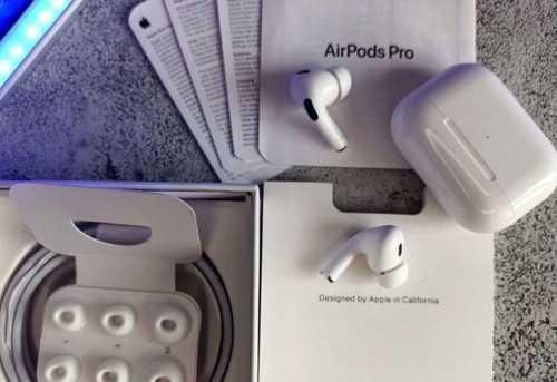 Наушники airpods pro 2 gen максимальное звучание