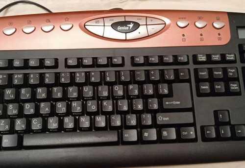 Клавиатуры Genius Ps2