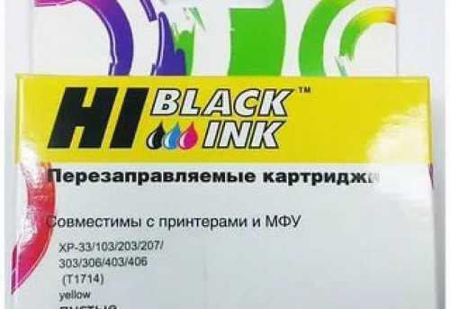 Перезаправляемый картридж Hi-Black (HB-T1714) для