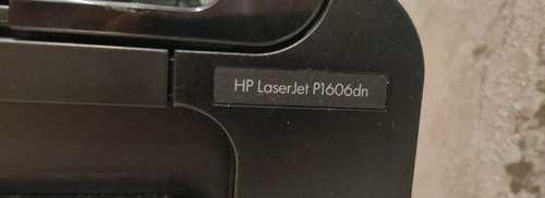 Принтер HP LaseJet 1606 dn