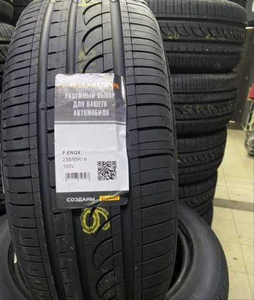 235 55 r19 105v. 235-55-19 Pirelli Formula Energy. Pirelli Formula Energy Шевроле Нива. KUMHOCRUGEN hp91 245/50 r19 105w. Внутреняя и наружная сторона шин формула Энержи.