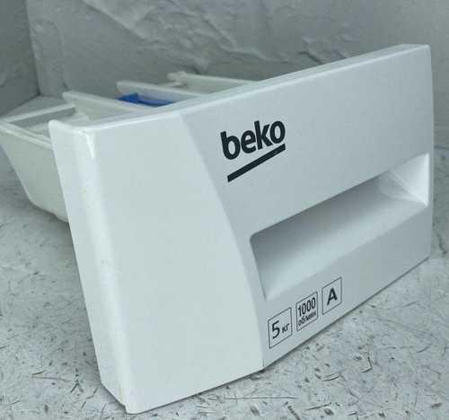 Лоток для стиральной машины beko 283573 R1 CAV1