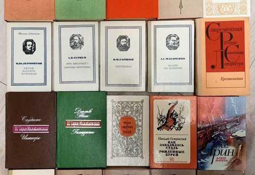 Много книг СССР