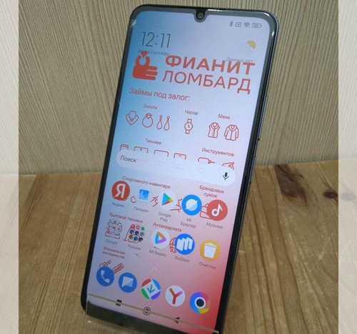 Xiaomi Poco C65, 6/128 ГБ