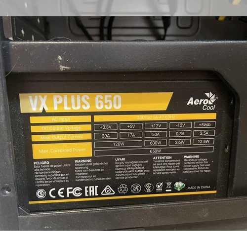 Блок питания для пк aerocool vx 650w