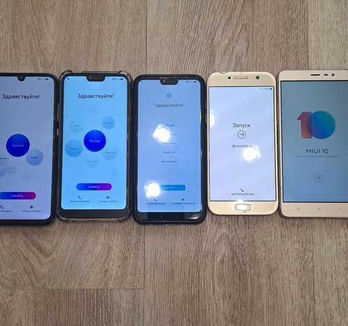 HONOR 10, 4/64 ГБ