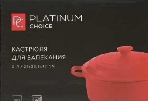 Формы и кастрюли для запеканич Platinum Choice