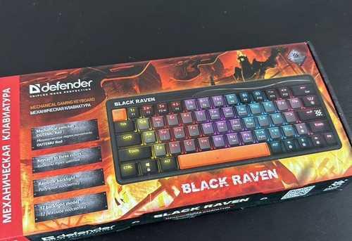 Игровая клавиатура black raven
