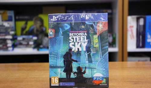 Beyond a Steel Sky - Steelbook Edition - PS4 Новый