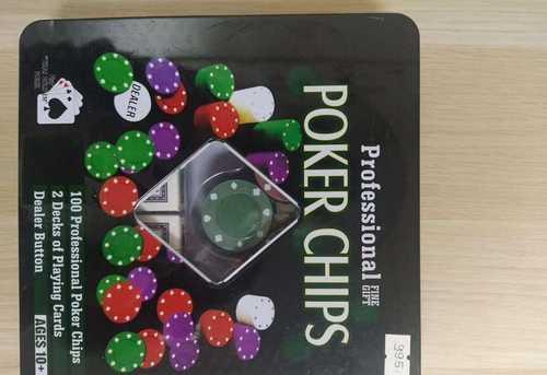 Игра "Покер"