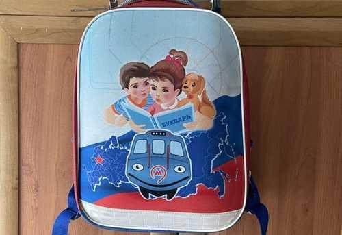 Рюкзак школьный новый