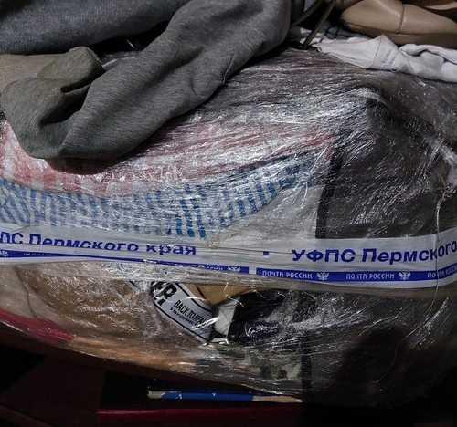 Кофр с одеждой