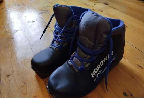 Лыжные ботинки nordway 35