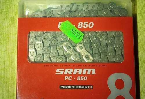 Цепь для велосипеда Sram PC-850 под 8 скоростей