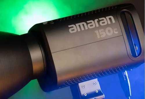 Aputure 150c amaran