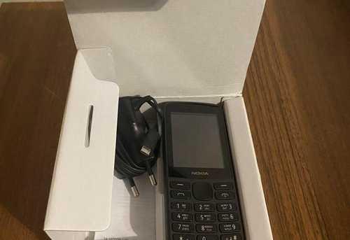 Nokia 215 4G Dual Sim