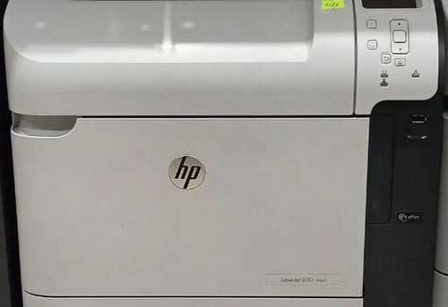 Принтер HP M601 ч/б