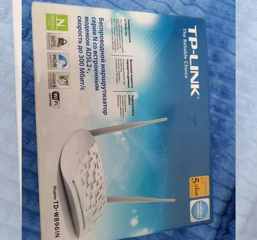 Wifi роутер tp link TD-W8961N