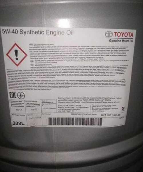 Моторное масло Toyota 10w30 Опт