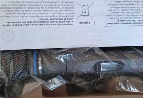 Audio technica микрофон ATW-T371bC