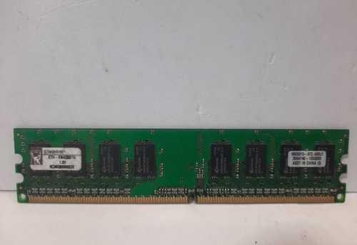 Оперативная память 1GB Kingston DDR2 PC2-4300 KTH